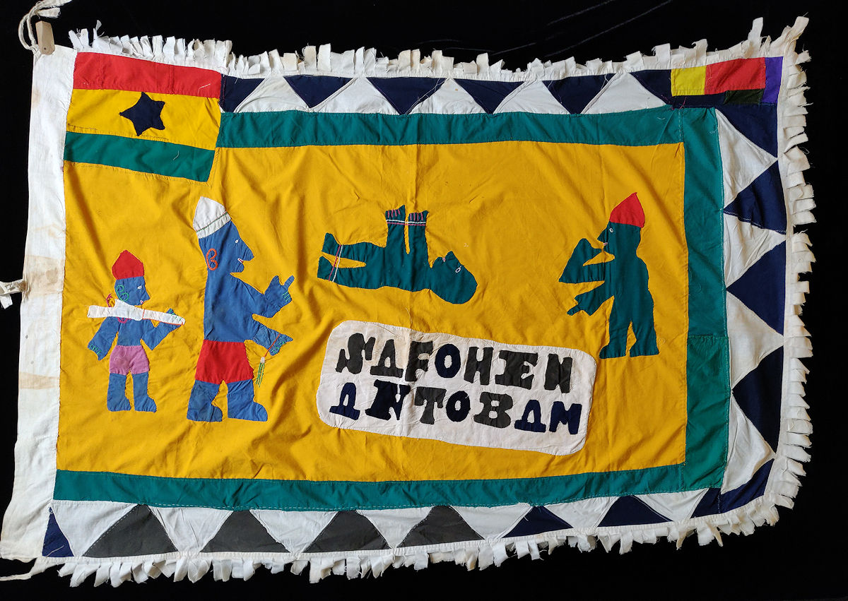 Prisoner Flag - Adire African Textiles