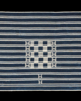 Ivory Coast Textiles Archives - Adire African Textiles