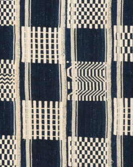 Ivory Coast Textiles Archives - Adire African Textiles